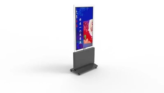 Ultra Slim Standalone Digital Signage Floor Standing Touch Screen / OLED Panel