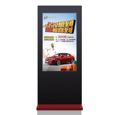 2000 Nit Brightness Outdoor LCD Digital Signage 55 Inch Freestanding Android System