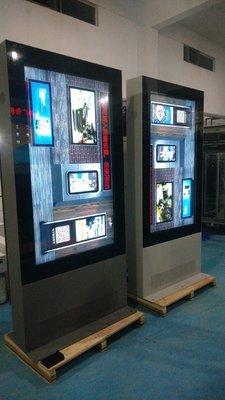 Dedi 75 pulgadas - exhibición comercial grande LCD del monitor LCD del alto brillo al aire libre