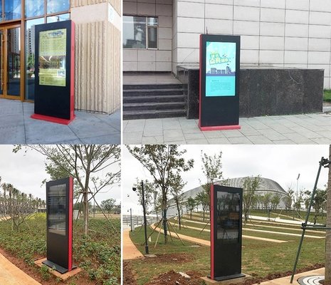 Pulgada al aire libre ultra fina 150m m de la señalización HD 55 del LCD Digital que hace publicidad con el enfriamiento de la fan