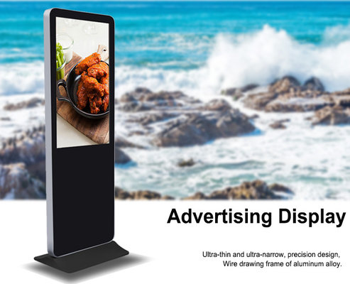 Android System Outdoor LCD Digital Signage Dedi 32"43"49"55"65 1 Year Warranty