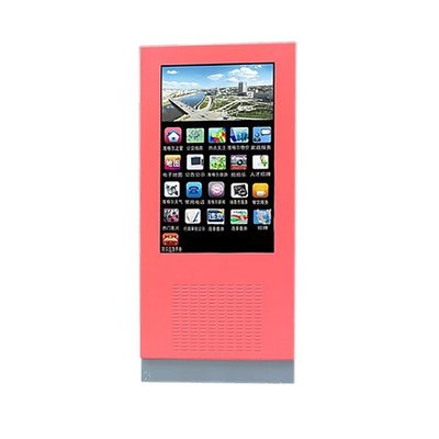 La publicidad al aire libre impermeable de IP65 Digitaces defiende alto brillo 70 pulgadas