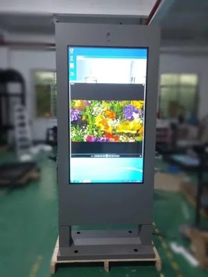 Outdoor Advertising Waterproof Screen Size Advertising Player Outdoor LCD Digital Signage