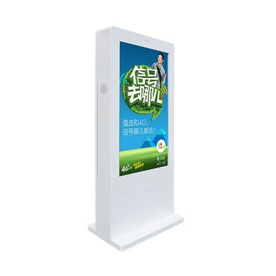 La publicidad al aire libre de Digitaces de la pantalla táctil defiende 32" - 98" la prenda impermeable IP65 3000 liendres