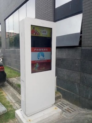 Brillo IP65 de la señalización 1500cd/m2 de la información del LCD Digital de la pantalla táctil de la parada de autobús
