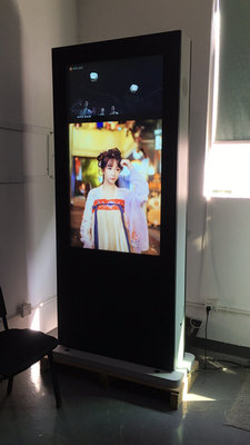 Floor Stand Digital Signage Lcd Advertising Display Kiosk Displayscreen 1920*1080
