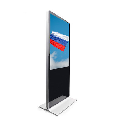 Situación libre de información del quiosco de la señalización al aire libre elegante del LCD Digital garantía de 1 año