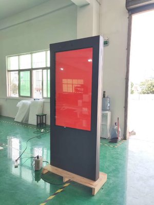 55 Inch Outdoor LCD Digital Signage Capacitive Touch IP65 With Remote Control