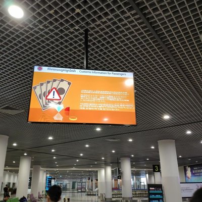High Brightness LCD Advertising Wall Mounted Digital Signage 32'' Wide Viewing Angle