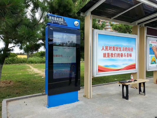 La señalización al aire libre grande de Digitaces exhibe 65 pulgadas 1500cd/m2 para la estación de tren