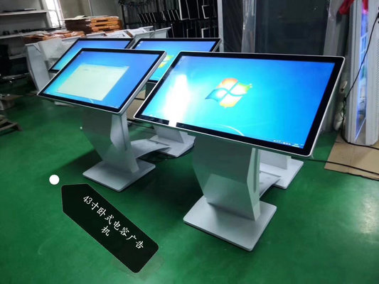 sistema horizontal de Windows de la señalización de Digitaces de la pantalla táctil 110~240V para el centro comercial