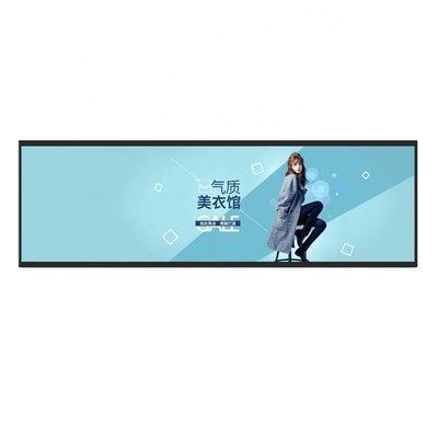 exhibición estirada LCD de la barra de 3840X160 Android pantalla ultra ancha de la resolución de 48 pulgadas