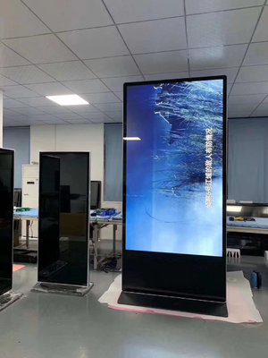 Floor Stand Standalone Digital Signage Advertising Display Android / PC Touch Screen 98"
