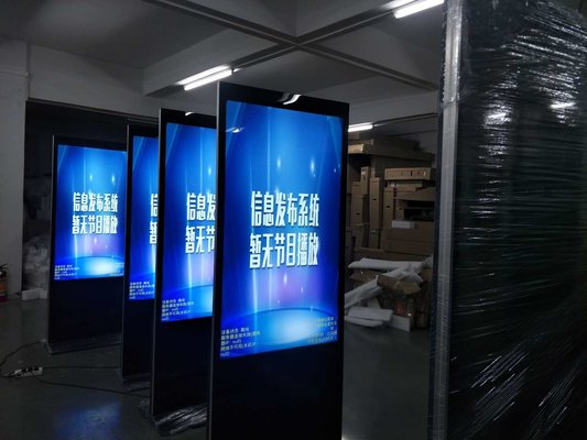 Centro comercial ultra fino Splitscreen de las muestras de Digitaces del exterior garantía de 1 año