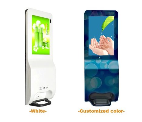El indicador digital de la pantalla táctil de poca injerencia de la parte posterior del LED auto de 21,5 pulgadas dispensa por el sensor