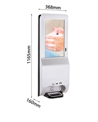 El indicador digital de la pantalla táctil de poca injerencia de la parte posterior del LED auto de 21,5 pulgadas dispensa por el sensor