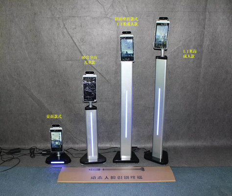 cámara binocular del acceso del reconocimiento de cara 1080P con la temperatura que detecta la función