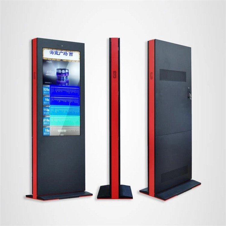 PC interactiva al aire libre toda de la señalización OPS del LCD Digital de la tienda al por menor en una teledirigida