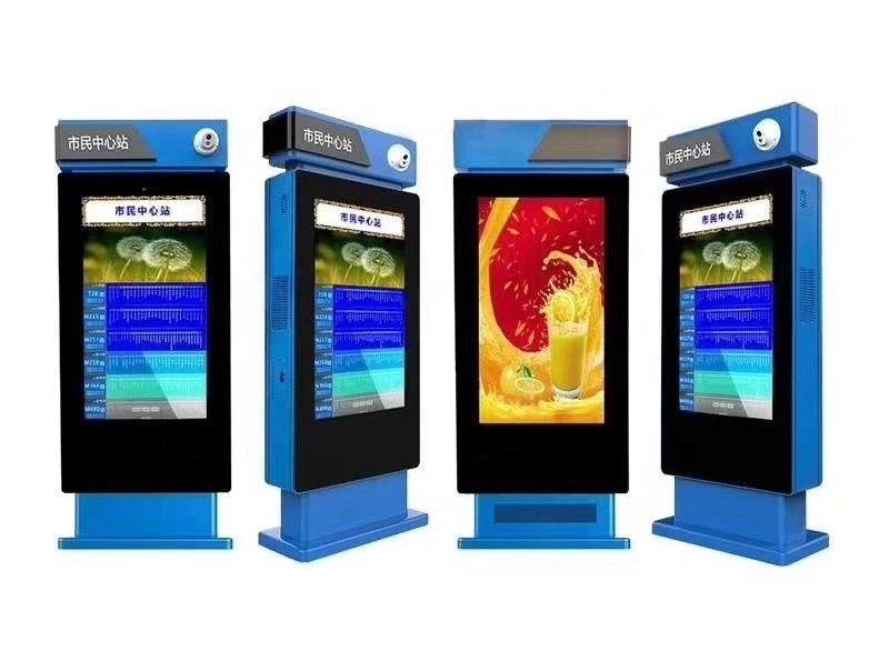 La señalización al aire libre grande de Digitaces exhibe 65 pulgadas 1500cd/m2 para la estación de tren