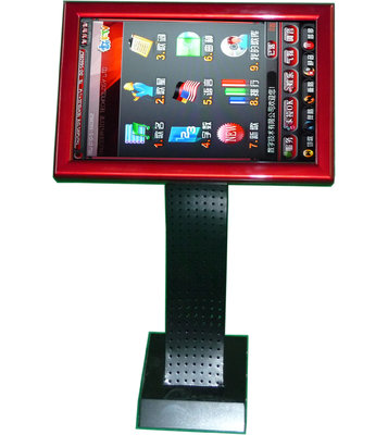 Red Touchscreen Industrie PC , All In One Mobile PC 22 Inch Waterproof
