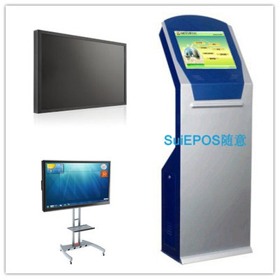 All In One Large Touch Screen Monitor 1920 X 1080 Resolution With VESA Mount