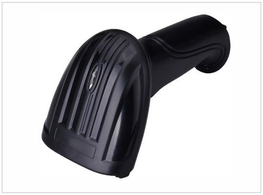Long Reading Distance Portable Barcode Scanner With Keyboard Interface