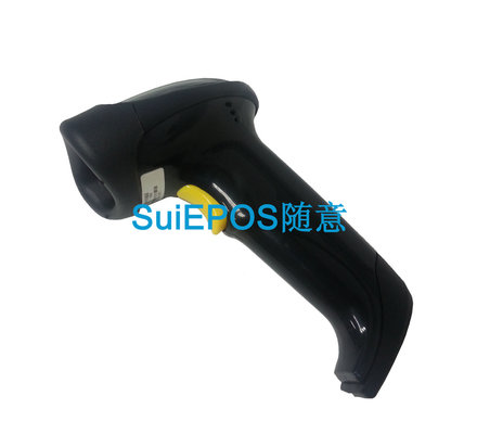 Long Reading Distance Portable Barcode Scanner With Keyboard Interface