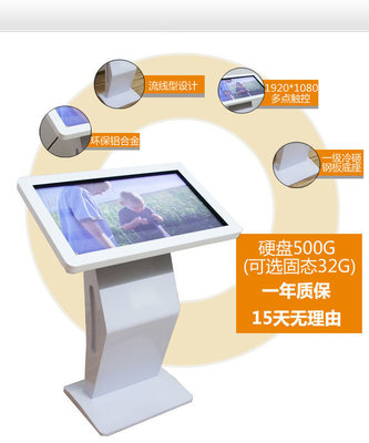 Double Port Bank Self Service Banking Kiosk Streamline High Transmittance