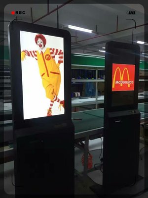55 Inches Touch Screen Pos Terminal Floor Standing Kiosk Smooth Black Marble Texture