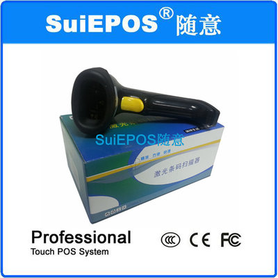 Laser Scan Portable Barcode Scanner Supports Editing Operations