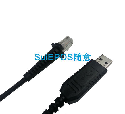 USB Port Portable Barcode Scanner Visible Laser For Pos Treminal