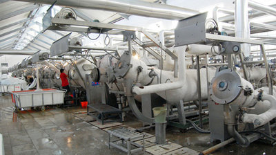 WEIFANG PATTEX TEXTILE CO.LTD
