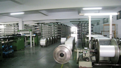 WEIFANG PATTEX TEXTILE CO.LTD