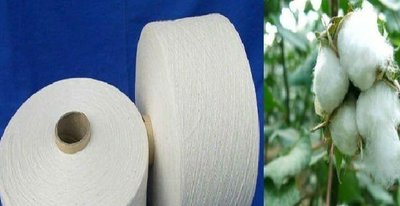 China Professional Textile Online Market