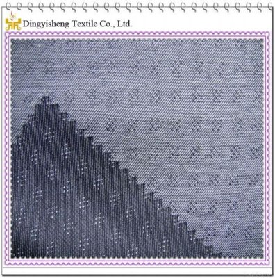 Men's Jacquard Suit Fabric