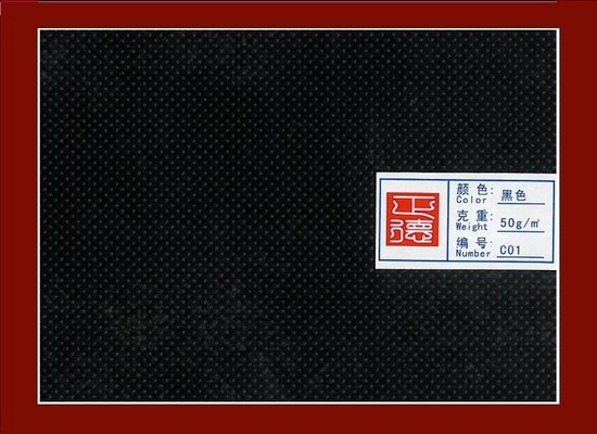 Agriculture / Medical Spunbond PP Non Woven Fabric Non-slip and Laminated 160cm - 320cm