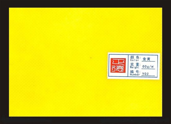 Blue Green Red Polypropylene Nonwoven PP Non Woven Fabric for Packing / Agriculture