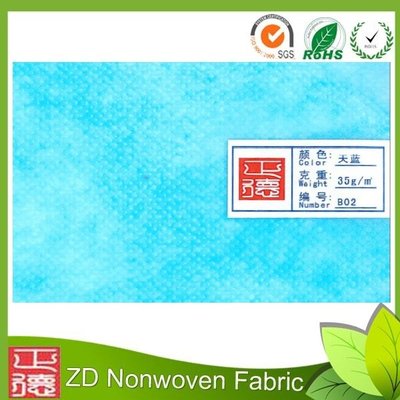 Shrink-resistant PP Spunbond Nonwoven Fabric for Shopping Bag / Car Cover / Suit  Covers