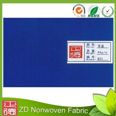 Hydrophobic Polypropylene PP Spunbond Nonwoven Fabric 60g 75g 90g Blue or Custom Color