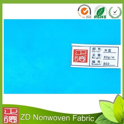 Colorful Reusable Spun Bonded Non Woven Fabric for Agriculture Covers 1.6m 2.4m 3.2m