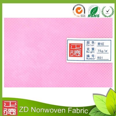 Shopping Bag / Medical Products Material PP Spunbond Nonwoven Fabric with Polypropylene