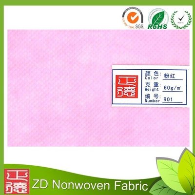 Shopping Bag / Medical Products Material PP Spunbond Nonwoven Fabric with Polypropylene