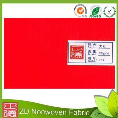 Anti-Static Anti-Bacteria PP Spunbond Nonwoven Fabric for Medical / Hygiene / Agricultural Covers