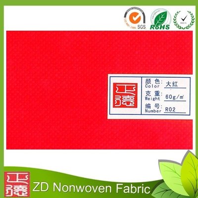 Anti-Static Anti-Bacteria PP Spunbond Nonwoven Fabric for Medical / Hygiene / Agricultural Covers