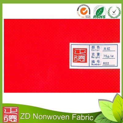 Anti-Static Anti-Bacteria PP Spunbond Nonwoven Fabric for Medical / Hygiene / Agricultural Covers