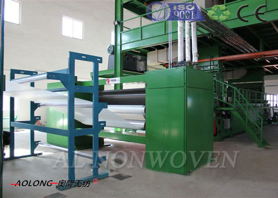 PP Spunbond Non Woven Fabric Making Machine with Cross / Line Embossing Pattern