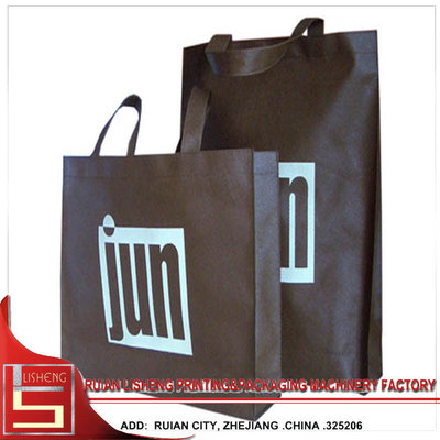 High Speed Ultrasonic Non Woven Bag Making Machine For PP Non Woven Fabric