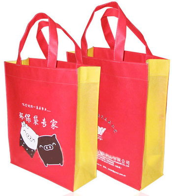 Red Non Woven Fabric Handle Bag , Fashionable Shopping Bags in CMYK color