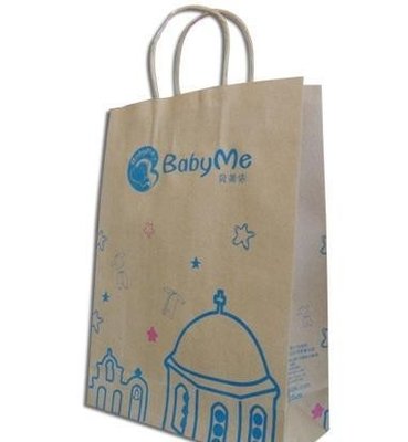 Red Non Woven Fabric Handle Bag , Fashionable Shopping Bags in CMYK color