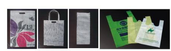 Shoes Bag / Non Woven Bag Making Machine With Ultrasonic Sealing